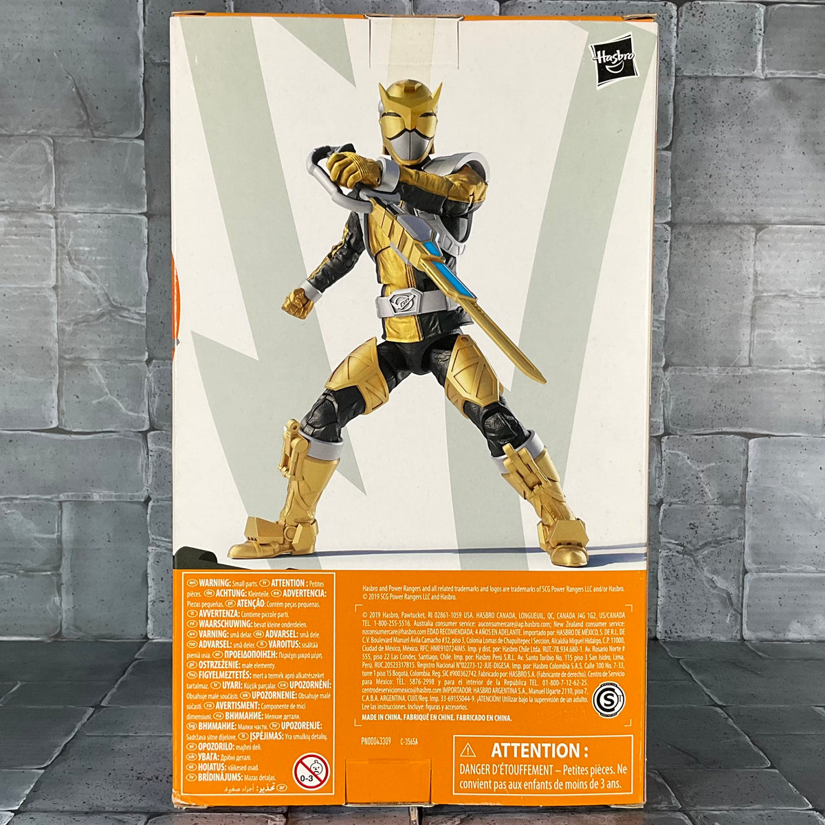 Power Rangers Lightning Collection - Beast Morphers Gold Ranger ...